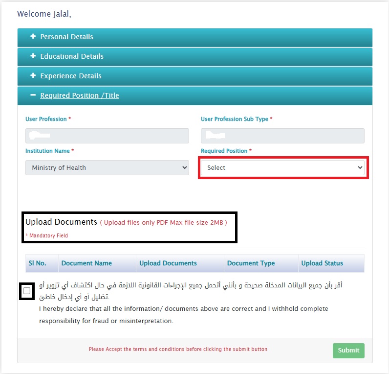 How to Apply for MOH Kuwait Jobs Online – Step-by-Step Guide 2025