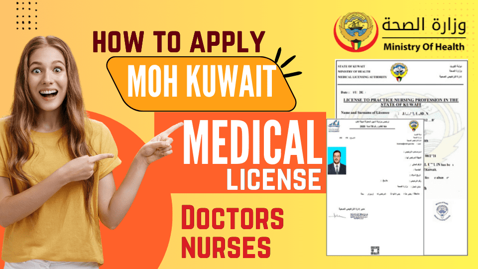 How to Apply MOH Kuwait Medical License